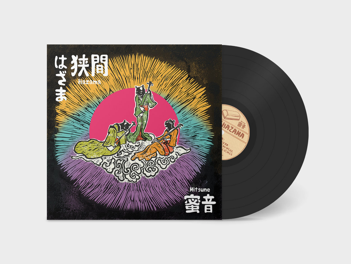 Hazama | Mitsune