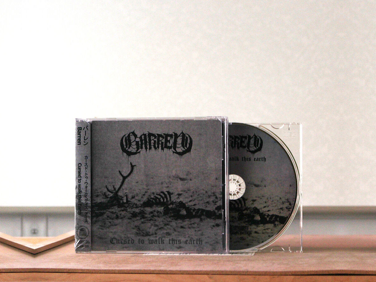Cursed to walk this Earth | Barren | ESAGOYA Records