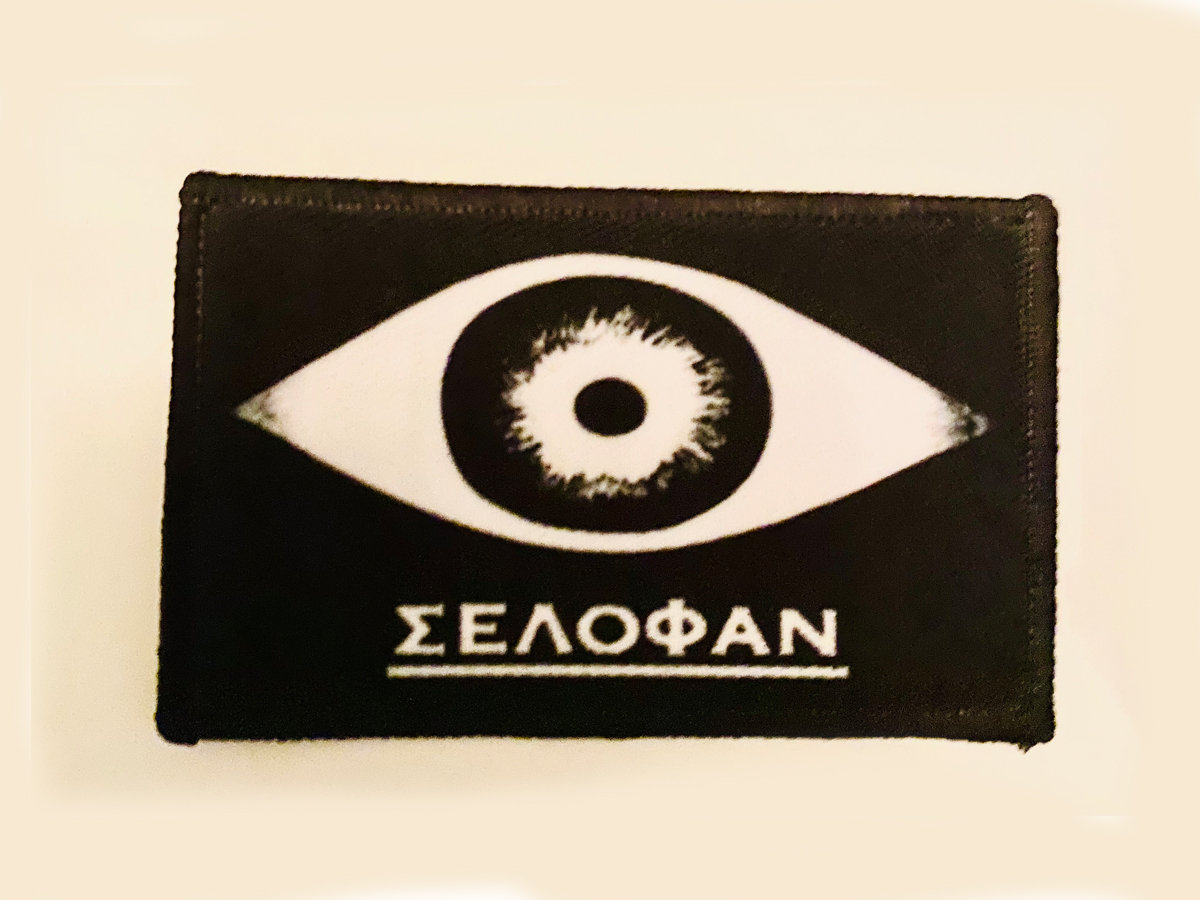 Selofan Patch ( printed ) - Eye / Name | Selofan