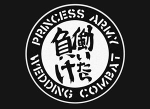 Music | Princess Army Wedding Combat