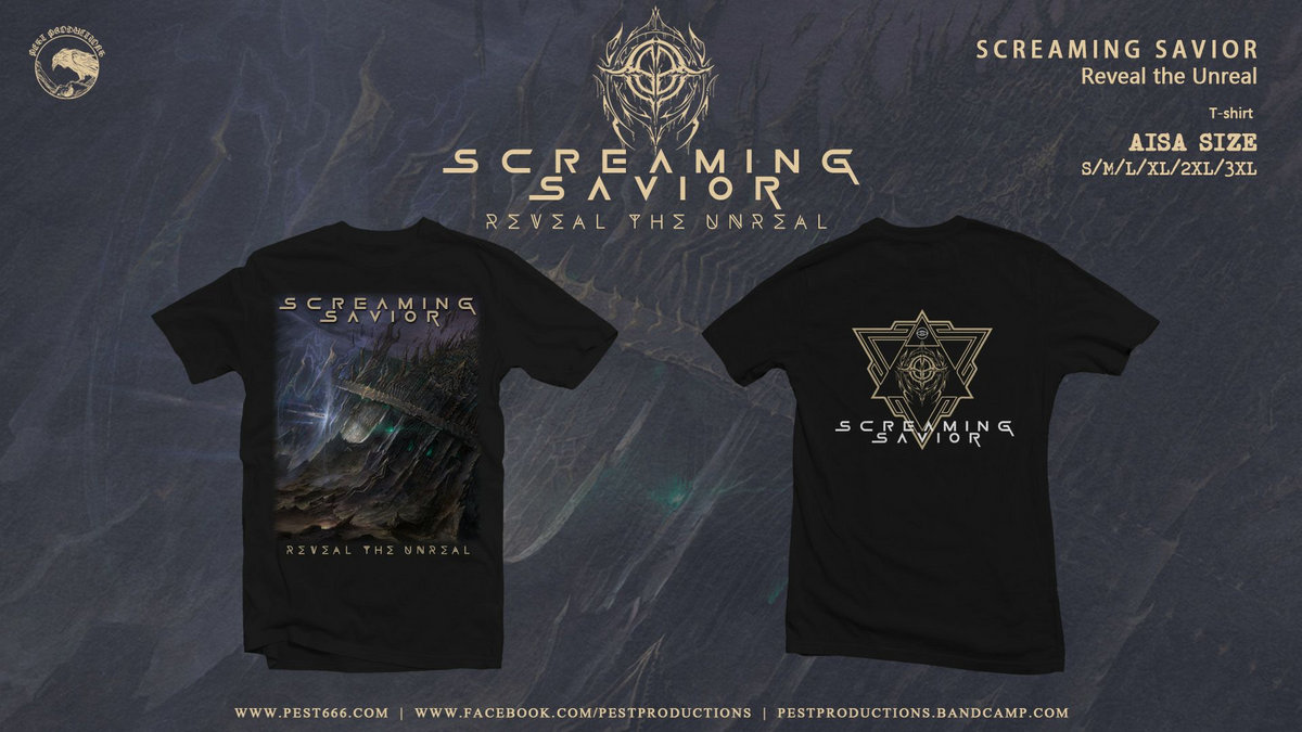 破碎正相 / Reveal The Unreal | SCREAMING SAVIOR | Screaming Savior