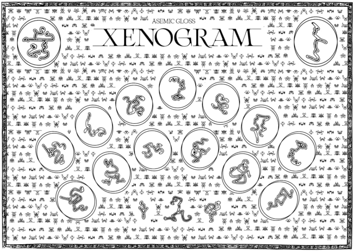 Chinese Money Coloring Page