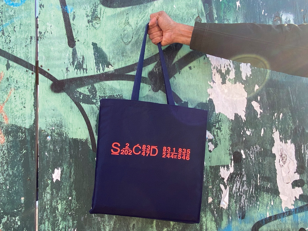 Sacred Rhythm Music Record Bags | Atypical-dopeness