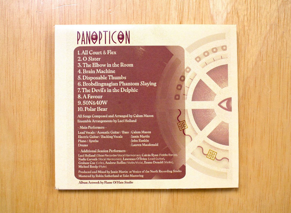 Panopticon | Calum Mason