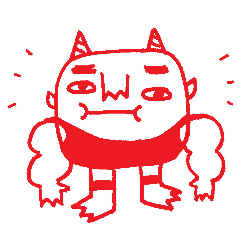 Enzuigiri (demo / album preview) | FROGSMOG