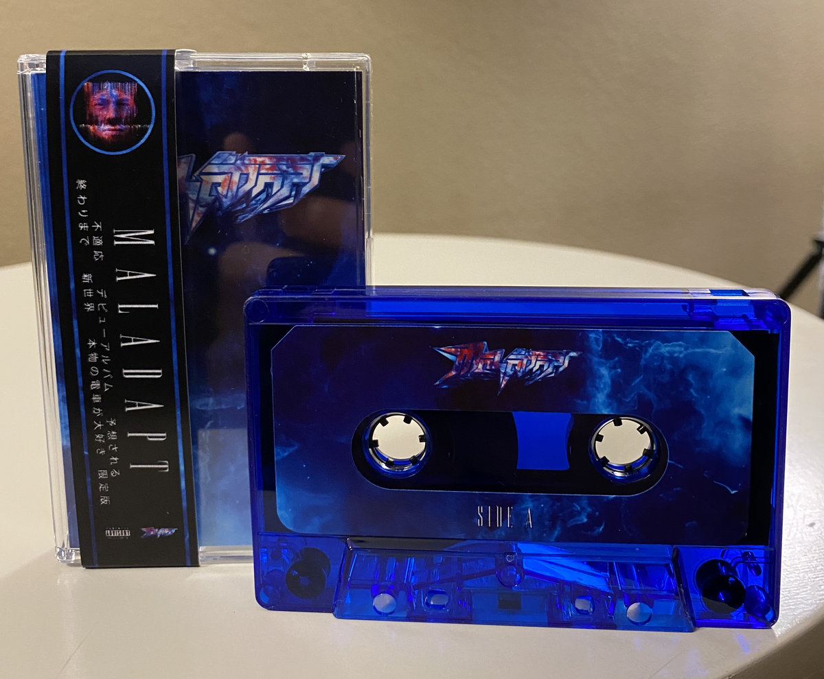 maladapt [debut album] | maladapt