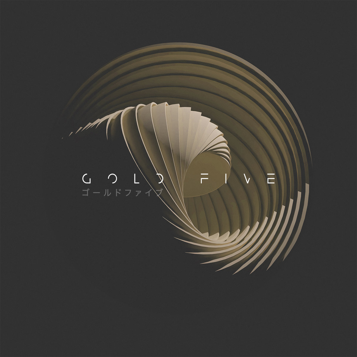 Gold Five | Gold Five