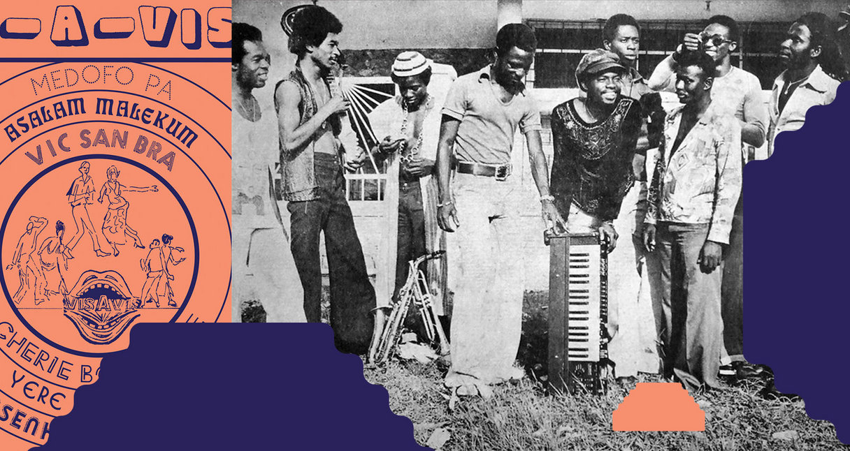 The Best Reissues on Bandcamp: January/February 2022 | Bandcamp Daily