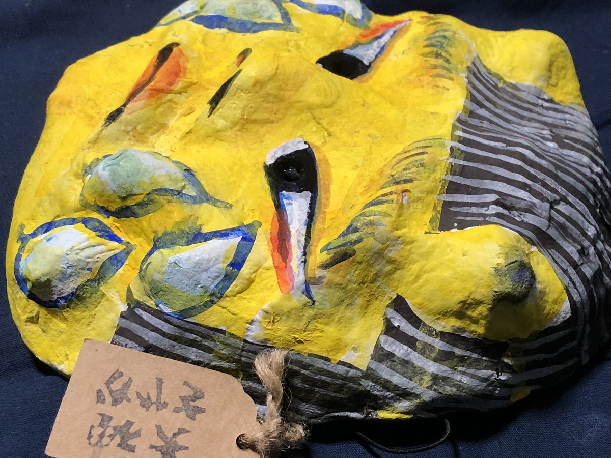 Sayaka Tenjin Original"Tears Mask" | 越子草Tall Grass Records