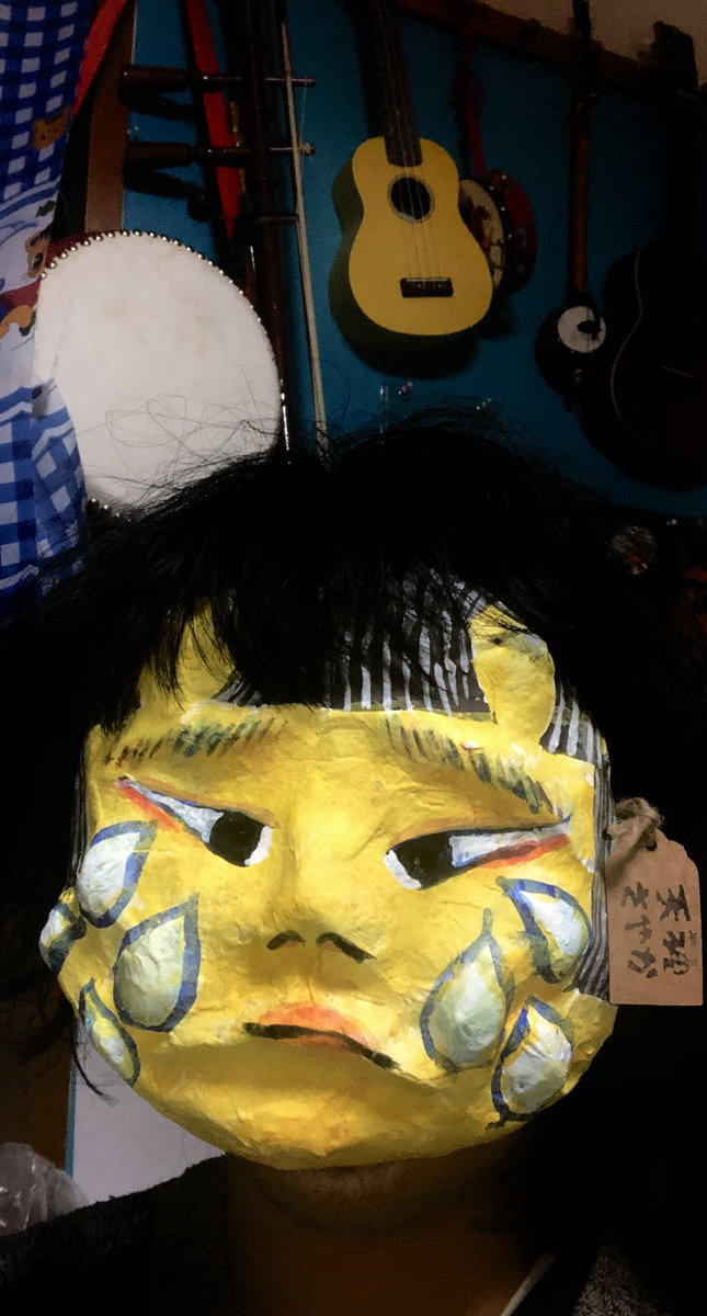 Sayaka Tenjin Original"Tears Mask" | 越子草Tall Grass Records