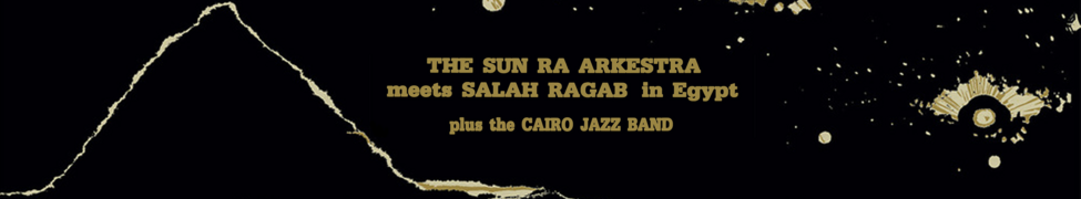 Swirling | Sun Ra Arkestra