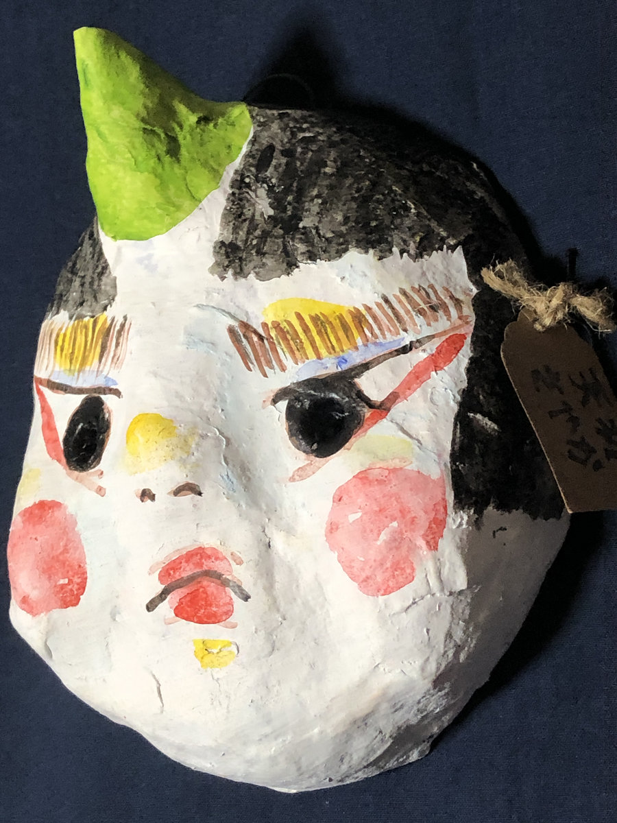 Sayaka Tenjin Original "Imp Child Mask" | 越子草Tall Grass Records