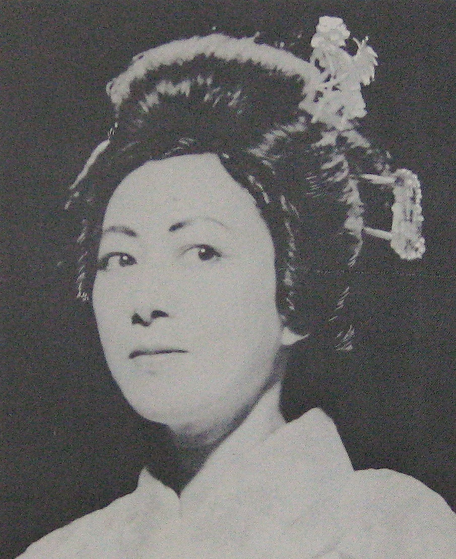 Waka and Other Compositions: Contemporary Music of Japan | Michiko Toyama