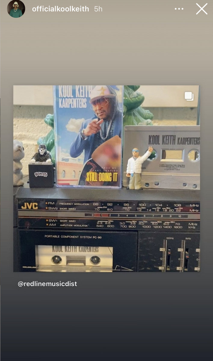 Karpenters | Karpenters (Kool Keith & Grant Shapiro)