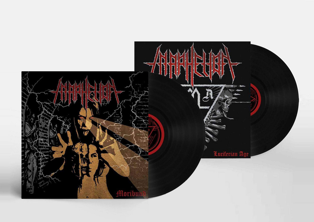 Moribund | In Aphelion | Edged Circle Productions