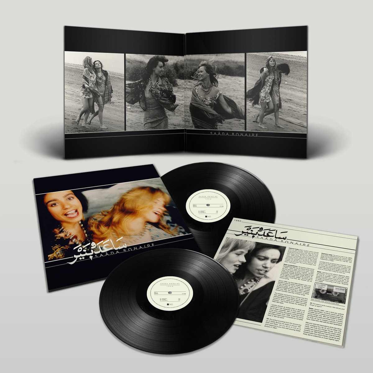 1992 | Saâda Bonaire