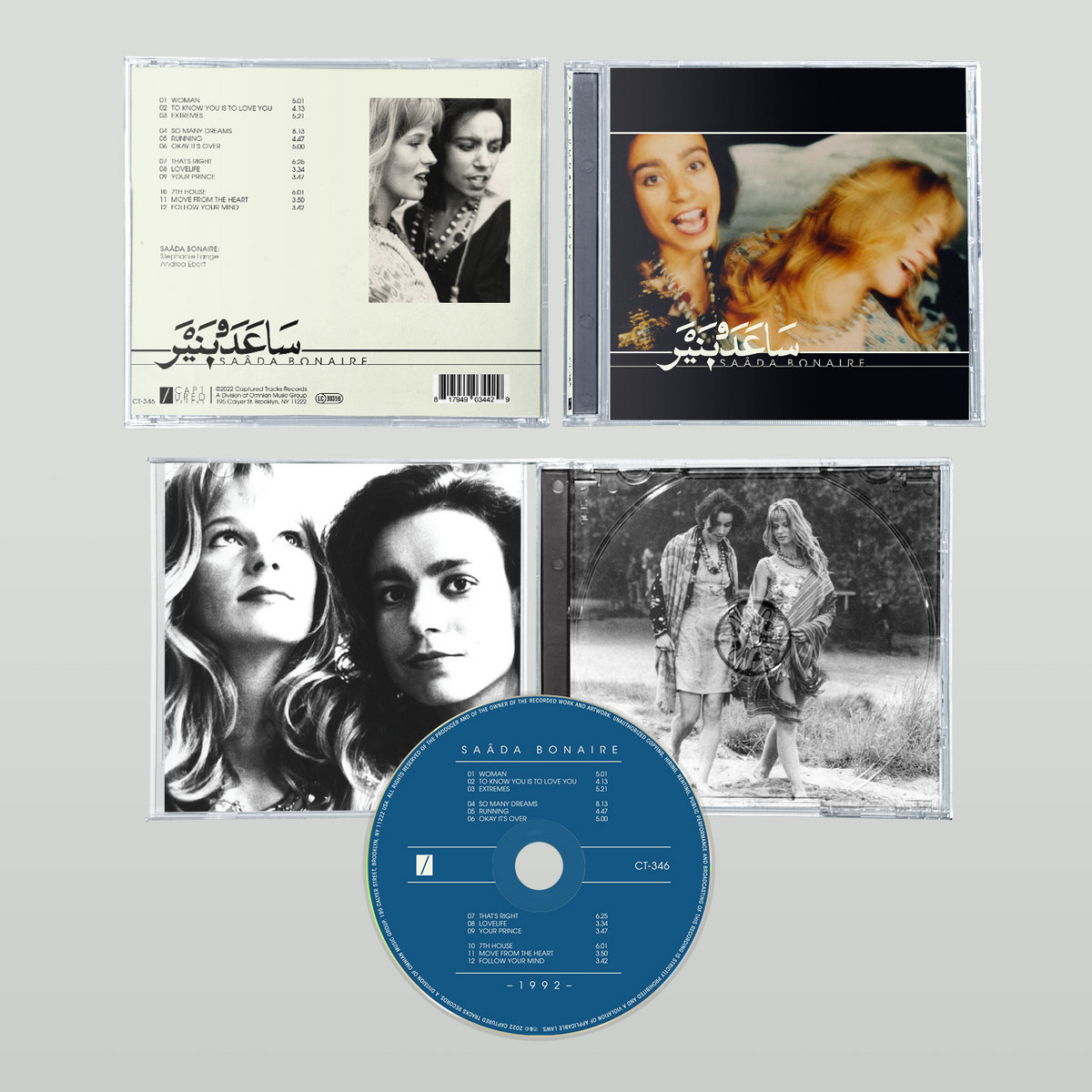 1992 | Saâda Bonaire