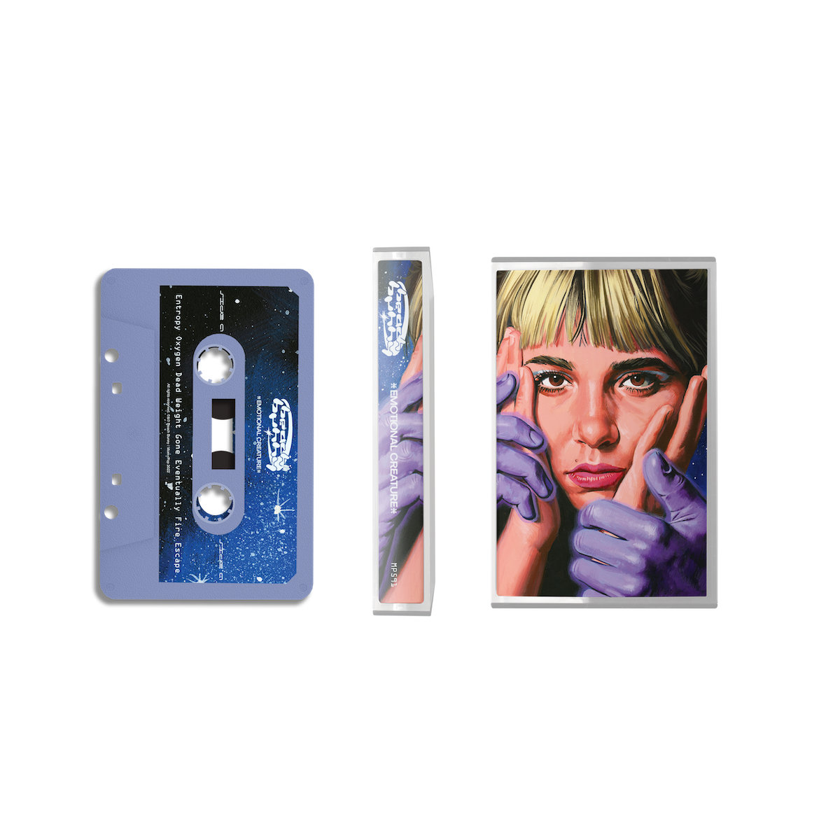 Emotional Creature | Beach Bunny