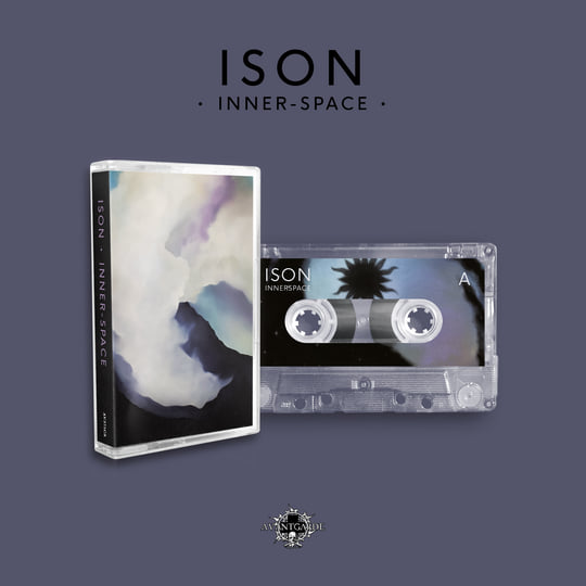 Innerspace E1