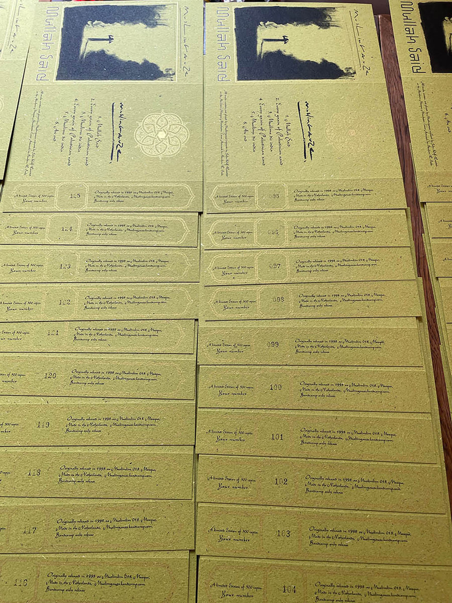 Mullah Said | Muslimgauze