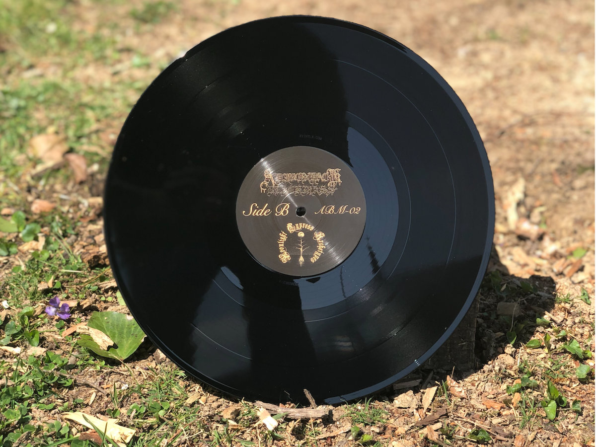 Ol' Hatchie Haint | Vile Haint