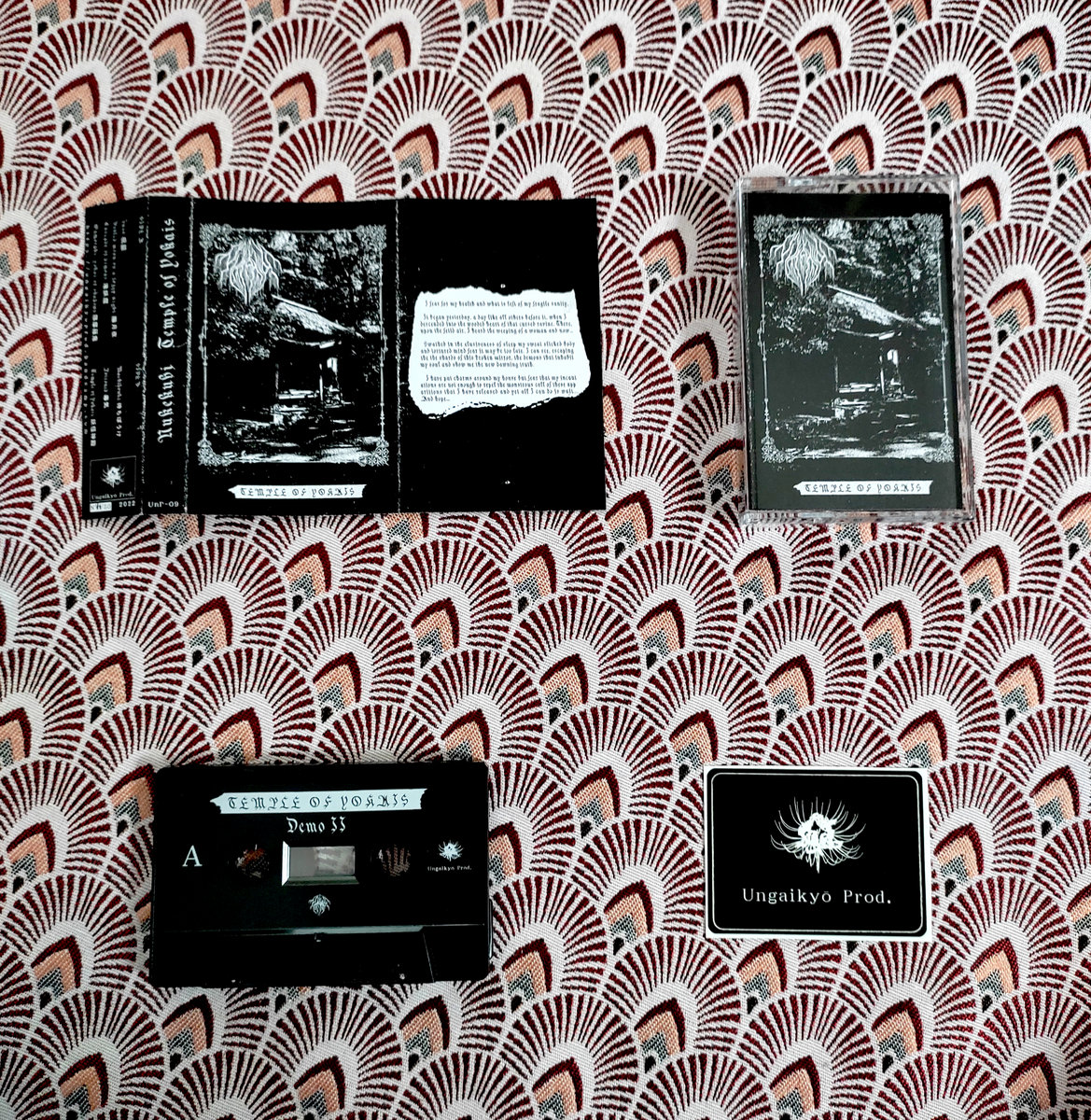 adalwolf's collection | Bandcamp