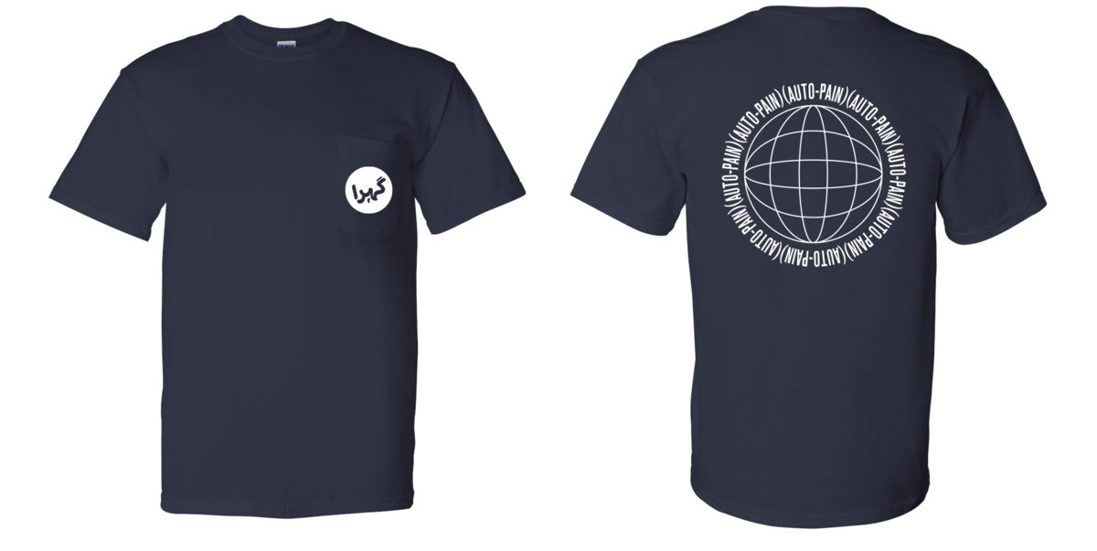 Deeper Worldwide Shirt | Deeper