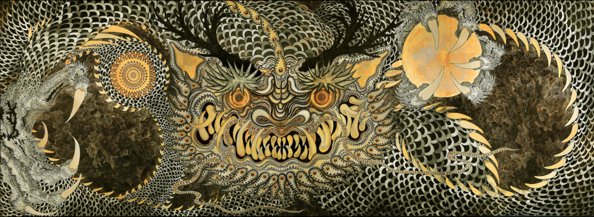 Set Chaos To The Heart Of The Moon | Neptunian Maximalism