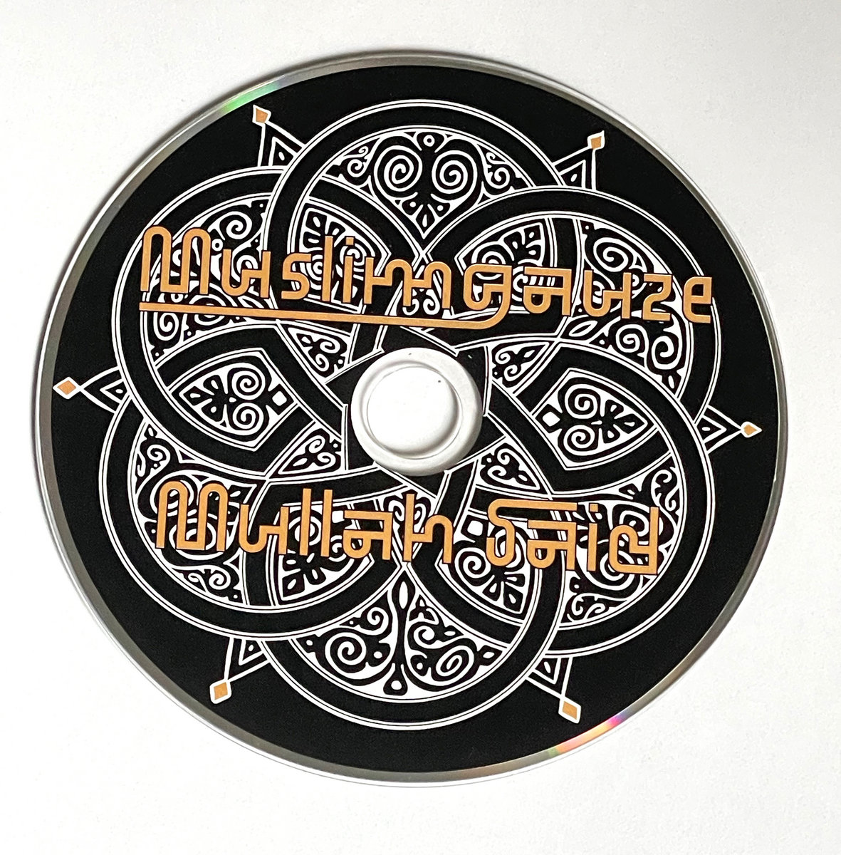 Mullah Said | Muslimgauze