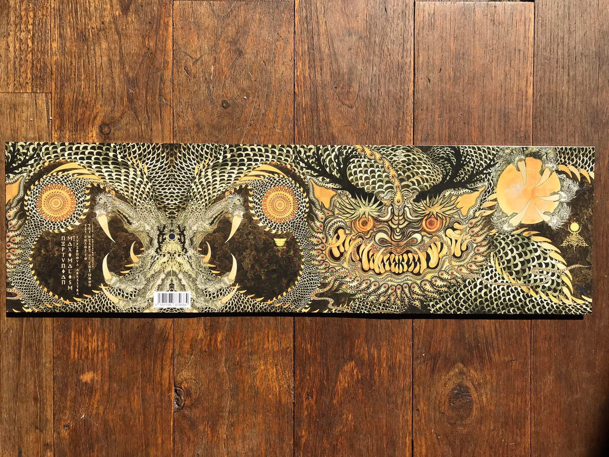 Set Chaos To The Heart Of The Moon | Neptunian Maximalism | Burning ...