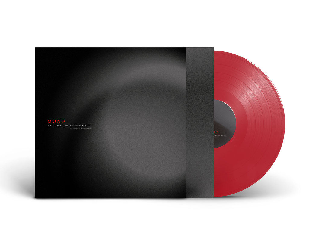 MONO Celebrates 25 Years of Incredibly Loud, Beautiful Guitar Music ...