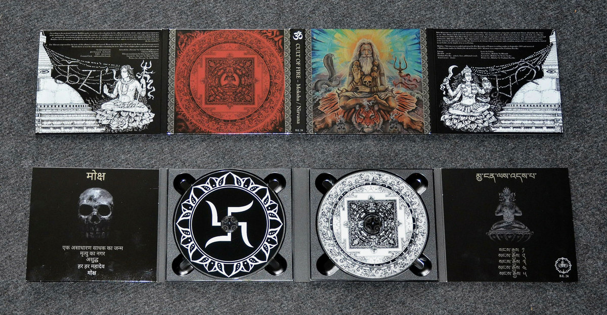 Nirvana | Cult of Fire