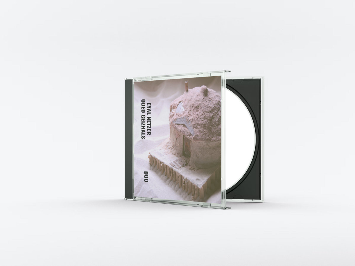 Duo | Eyal Netzer , Oded Geizhals | Eyal Netzer