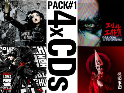 4CDs (Pack#1) | Angelspit