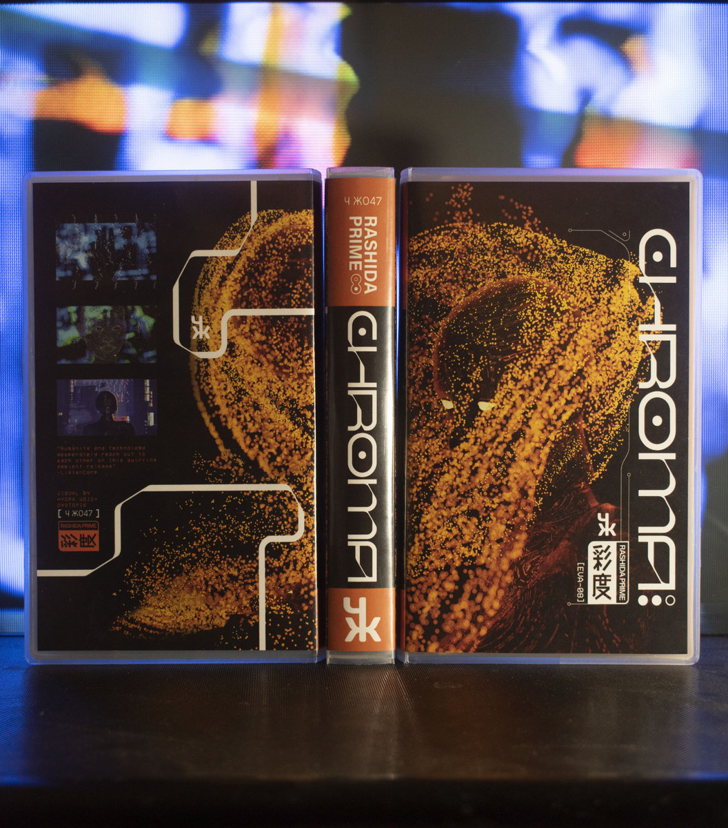 Rashida Prime - Chroma (VHS) Limited Edition Pollen Yellow | Dystop1k ...