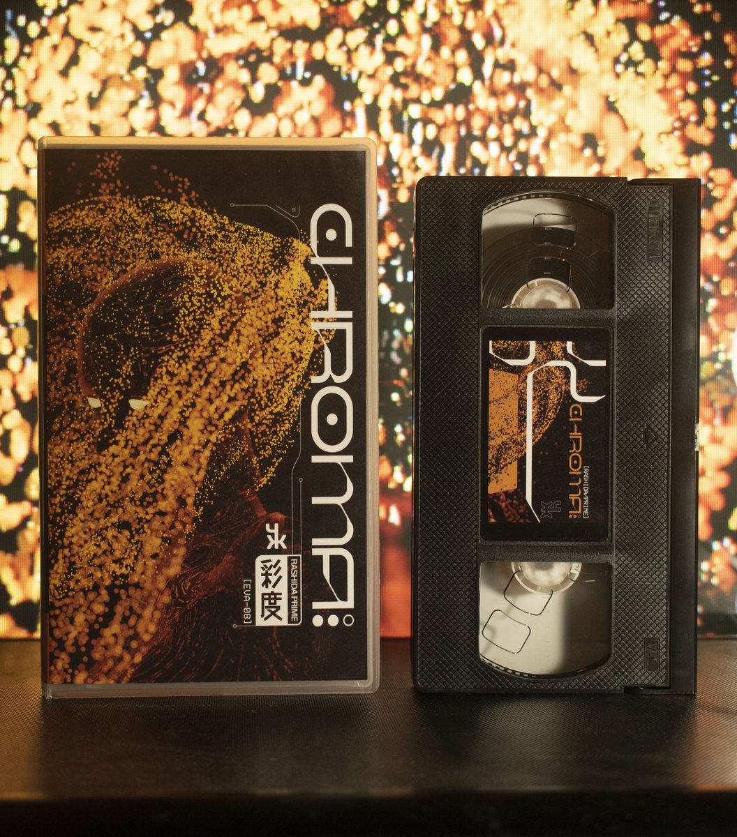 Rashida Prime - Chroma (VHS) Standard Edition | Dystop1k Laboratories