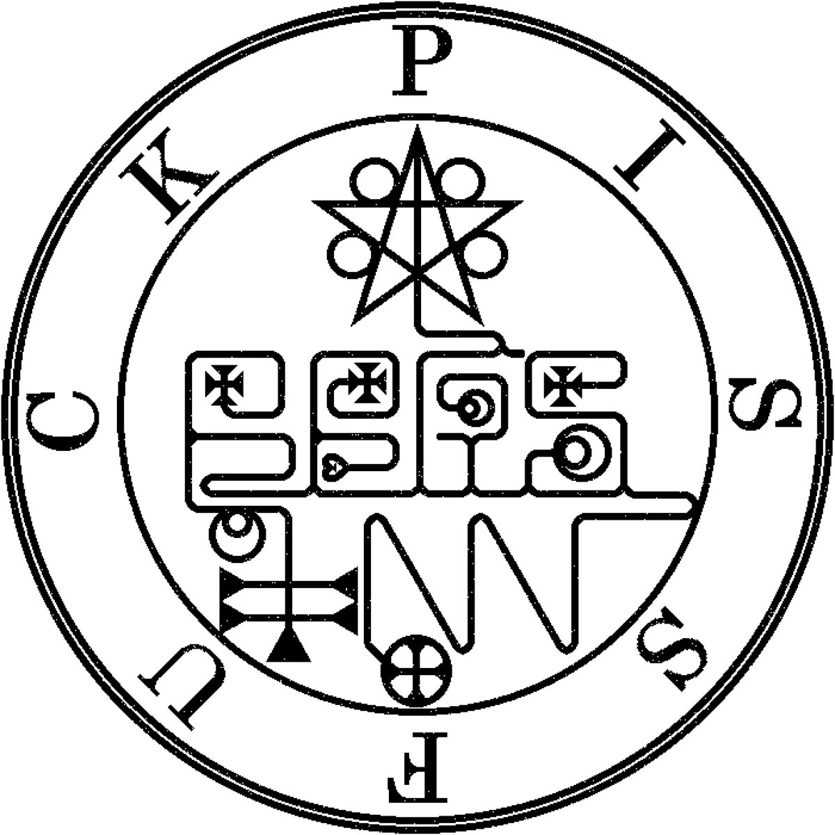 6Snot BNC METAL REMIX | KiLLaBLe | PiSSFuCK ReCoRDS