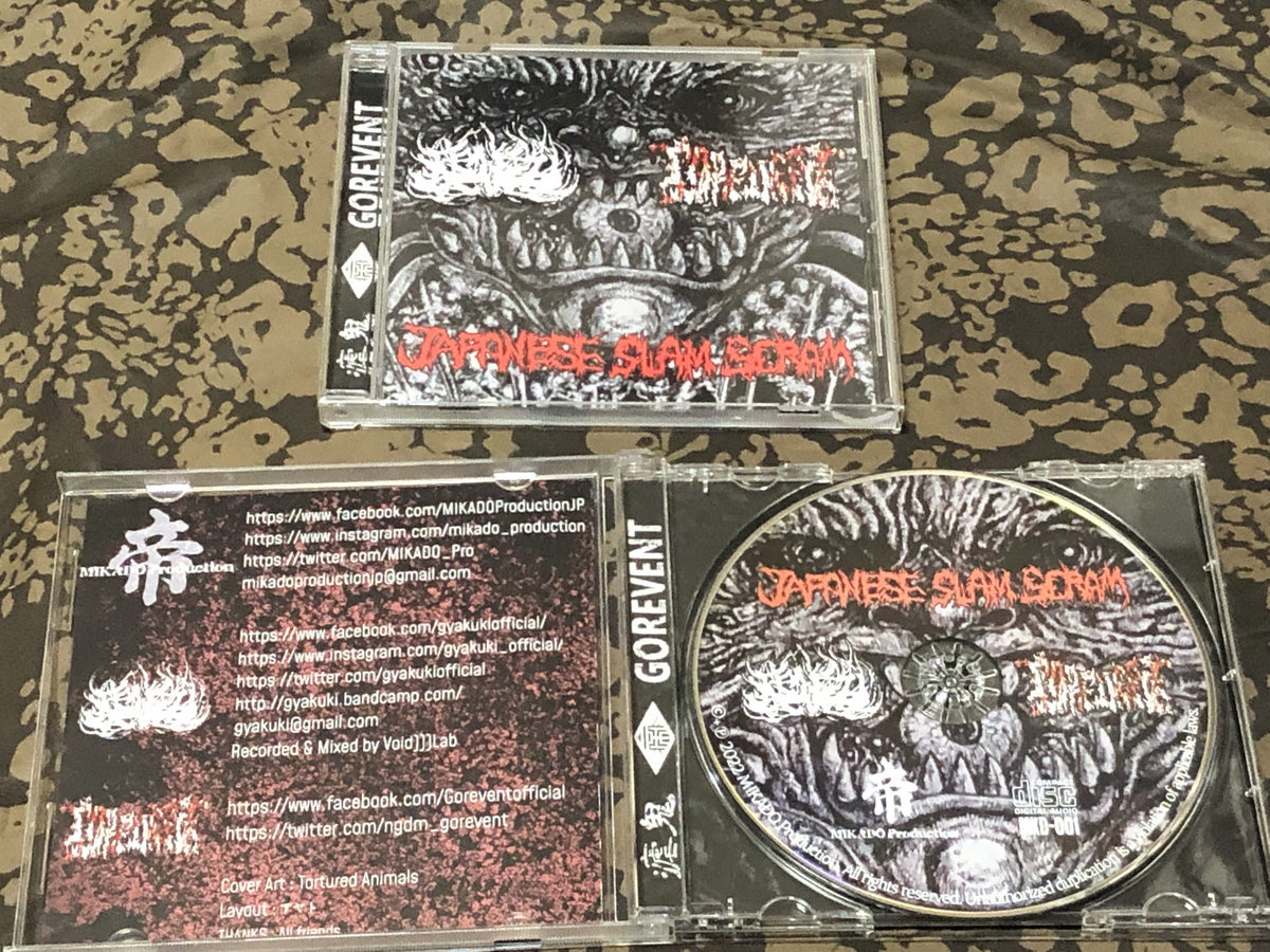 JAPANESE SLAM SCRAM | 瘧鬼(Gyakuki), Gorevent | 瘧鬼