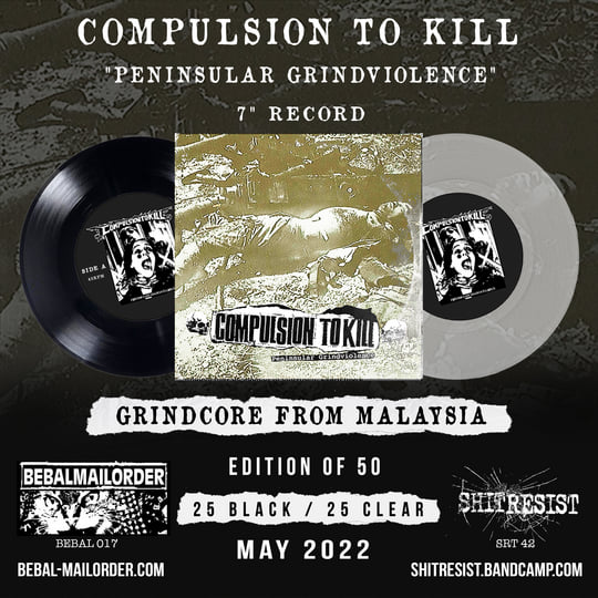 Compulsion 2022 Poster