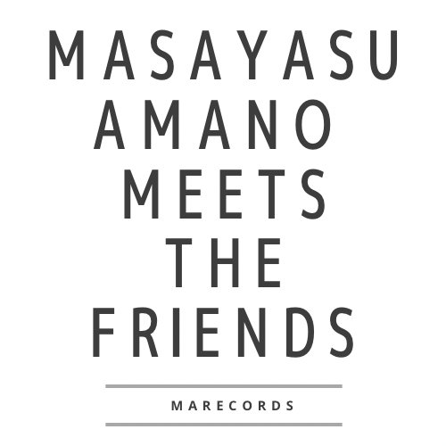 Unity (feat. Jasper Dutz, Jacob Shulman, Ikuto Shimizu, Shota Watanabe ...