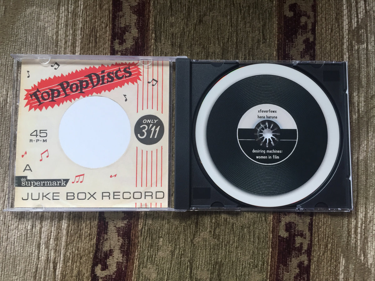 Matsushima Hatsune | Hana Haruna | Basement Corner Emissions