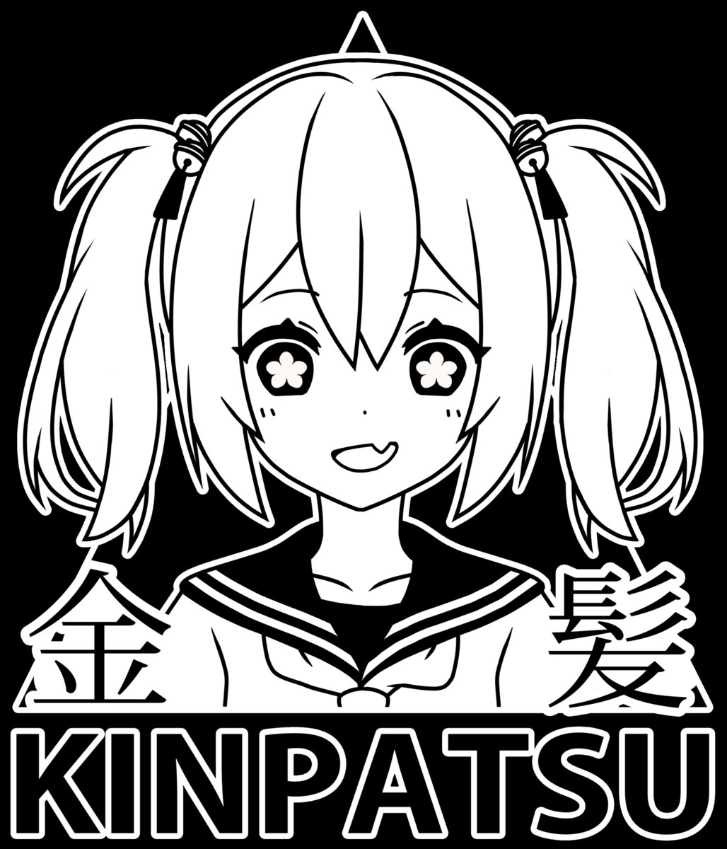 Complete Works | Emray | KINPATSU 金髪