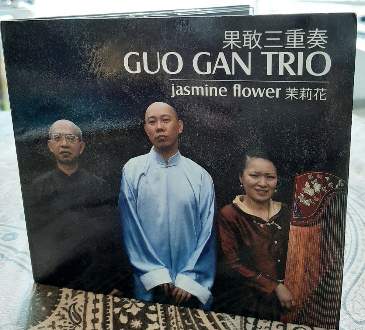 JASMINE FLOWER | Guo Gan Trio | GUO GAN