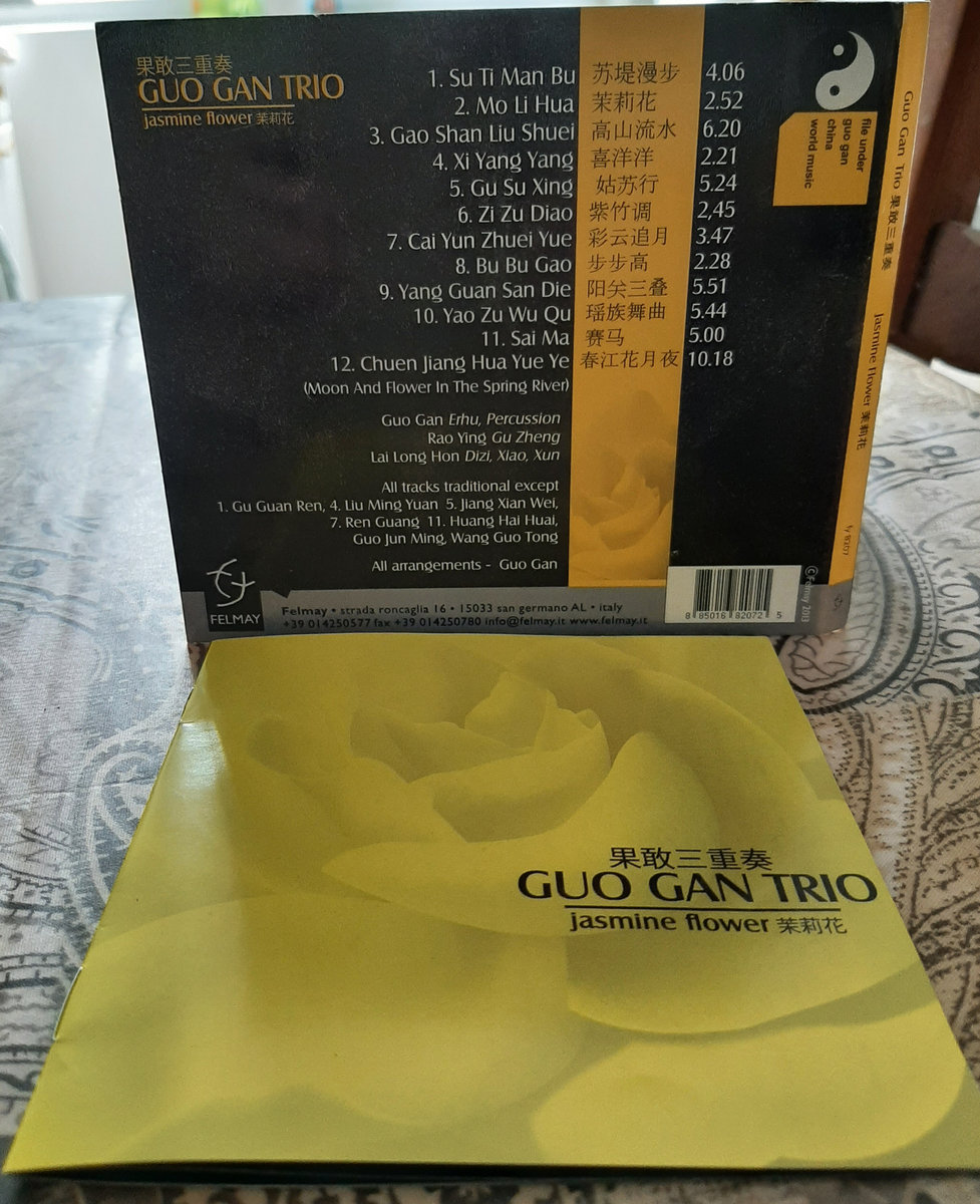 JASMINE FLOWER | Guo Gan Trio | GUO GAN