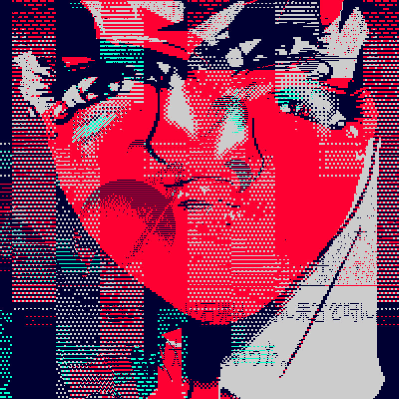 just machine | TERNOX