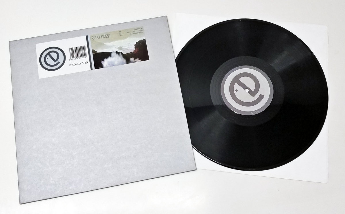 Rambutan | WONG (JL MAGOYA) | STEREOPHONIC ELEFANT DANCE RECORDINGS