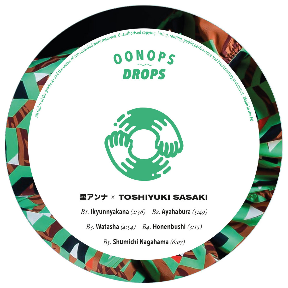 Nautilus - Nautiloid Experience & Anna Sato × Toshiyuki Sasaki ...