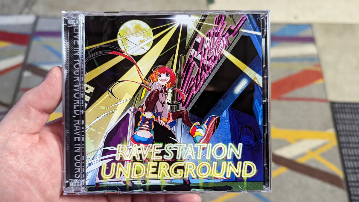 RaveStation Underground | RaveStation Records