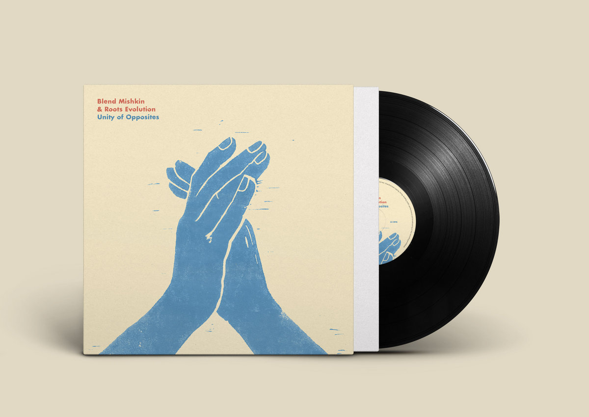 Bundle: Unity of Opposites Vinyl LP + Linography Print | Blend Mishkin