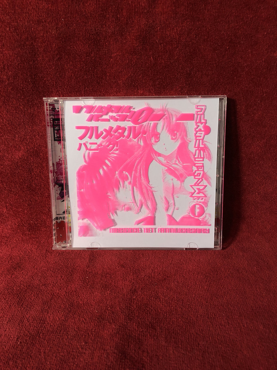 MBS003: 1st Anniversary | MAD BREAKS